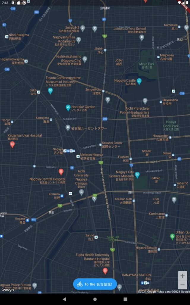 Google Flutterコラム「GoogleMapとmapboxの地図表示を比較してみた」